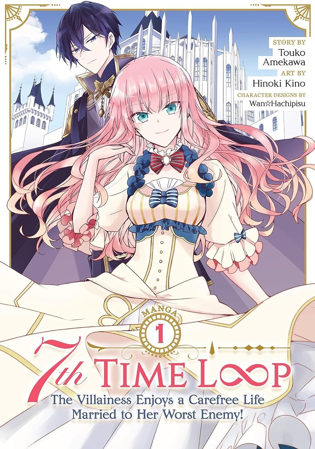 7th Time Loop Comic Vol.1🦋Translated Edition｜雨川 透子/Touko Amekawa