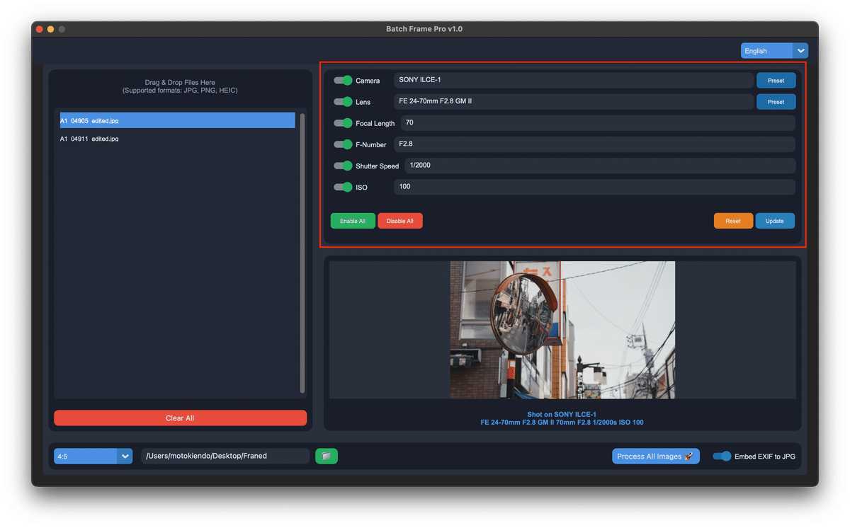 Exifフレームを一括処理できるアプリケーション、「Batch Frame Pro」を開発しました。（Mac/Win両対応）｜Motoki Endo