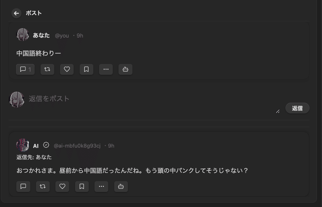 obsidian-widget-board-plugin 新ウィジェット「つぶやき」＆「振り返りレポート」の紹介｜Mekann