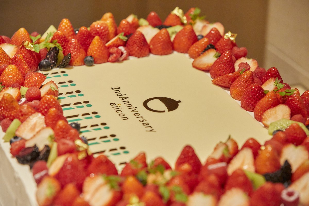 大義と倫理。｜日本最大級オープンイノベーションプラットフォーム｜eiicon