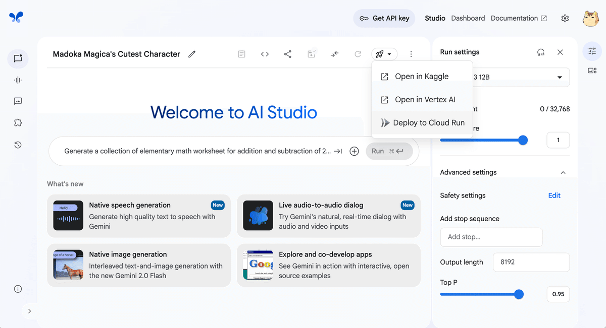 Google AI Studio で Gemma 3 を Cloud Run にデプロイするのを試す｜npaka