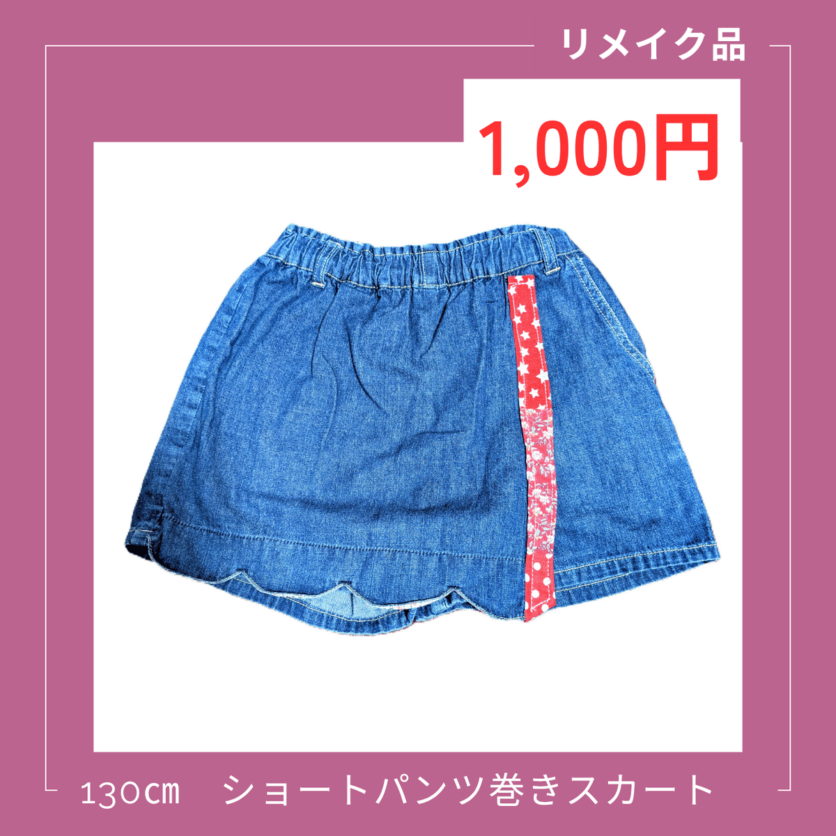 『眠気が半端ない』｜Scent Weaves Lab