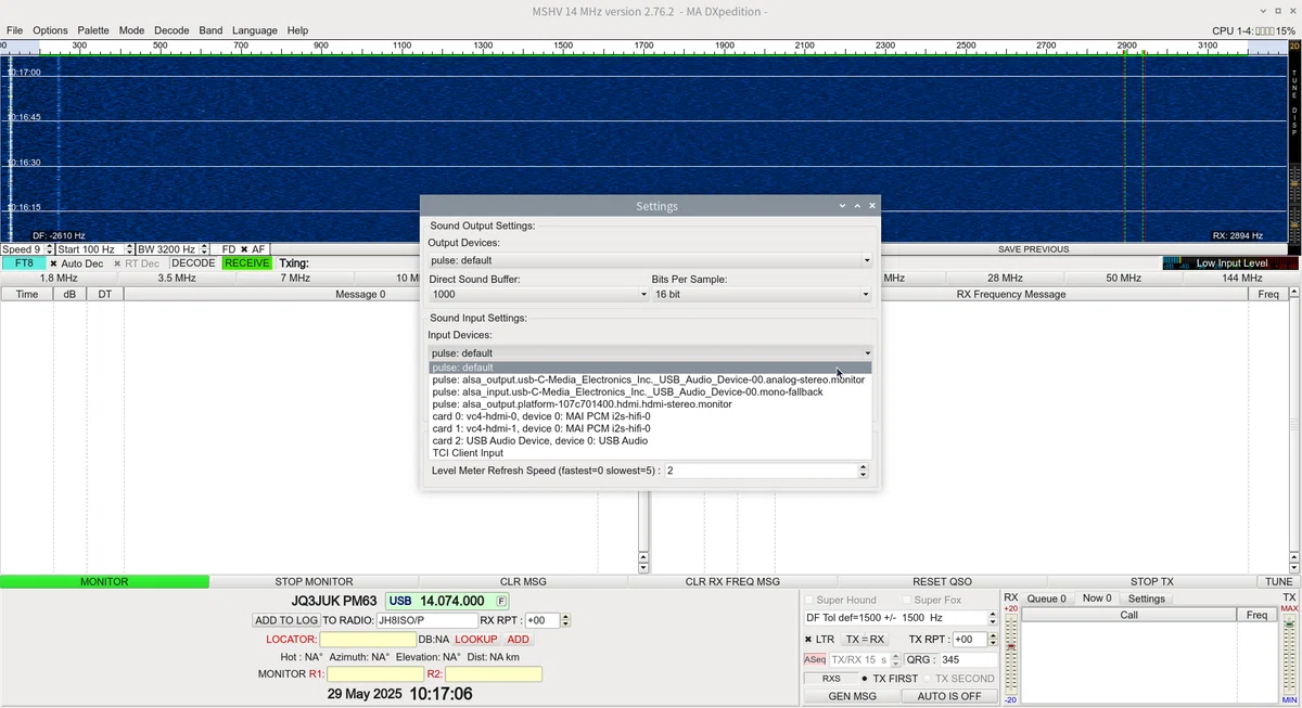 MSHVでFT8運用するために最低限必要な設定｜JQ3JUK アマチュア無線局