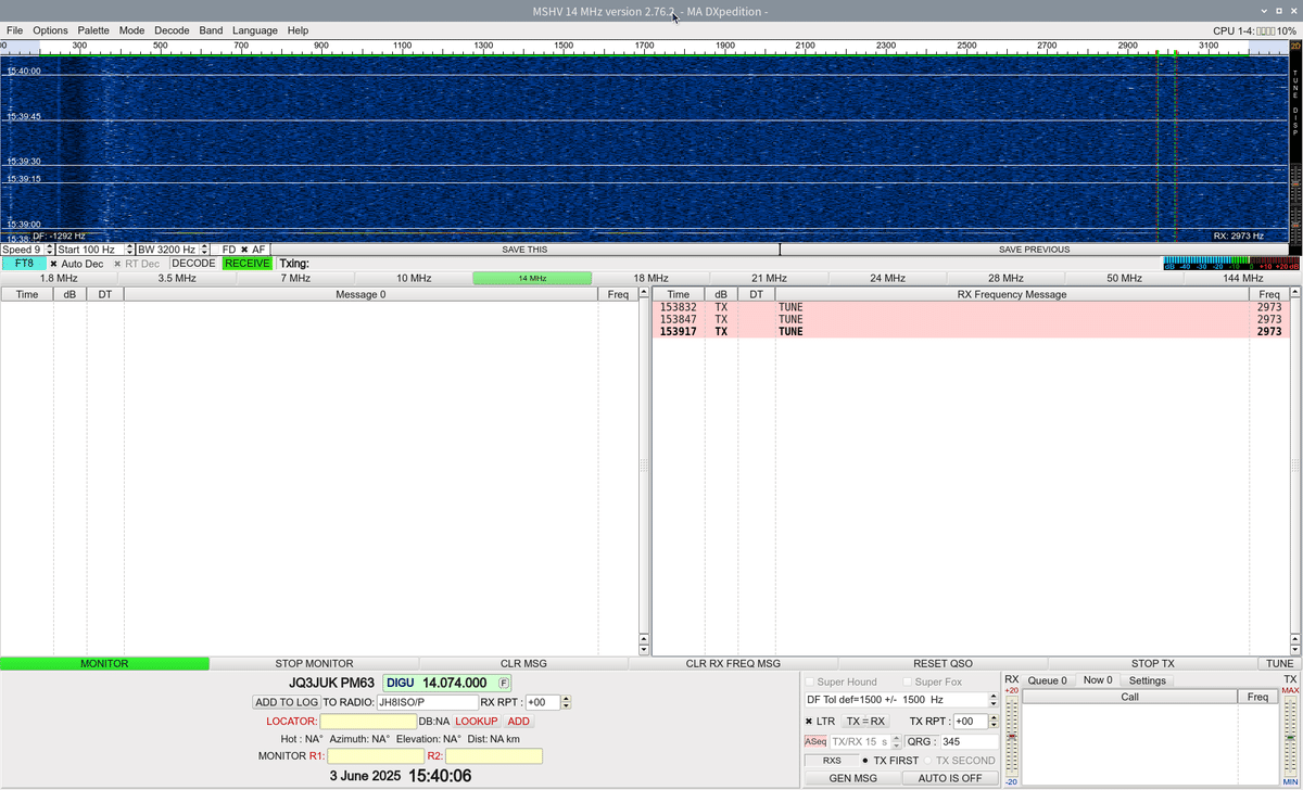 MSHVでFT8運用するために最低限必要な設定｜JQ3JUK アマチュア無線局