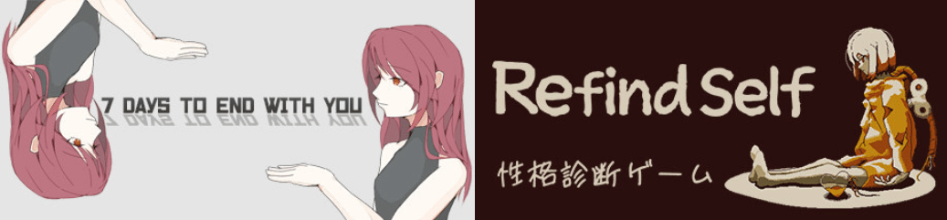 ラフタビュー 第1回：Lizardryさん｜ロエマ