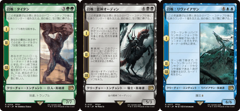 【MTGA】【アルケミーBo3】暴君＆クロコダイルの復讐｜ヒカチュウ