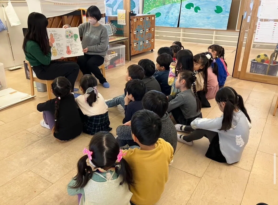 We held a reading session for the 'Magic Picture Book That Makes You ...