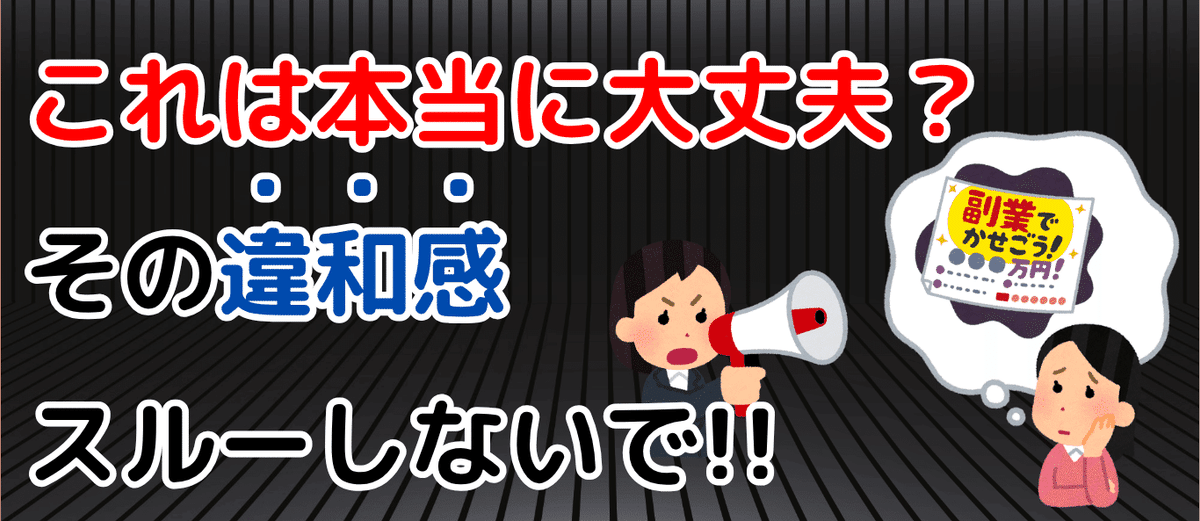 NEW SHIFT PROJECT｜株式会社RIYODA、岩元克久、川端理恵による新オファーの詳細｜みんなのシェアnavi