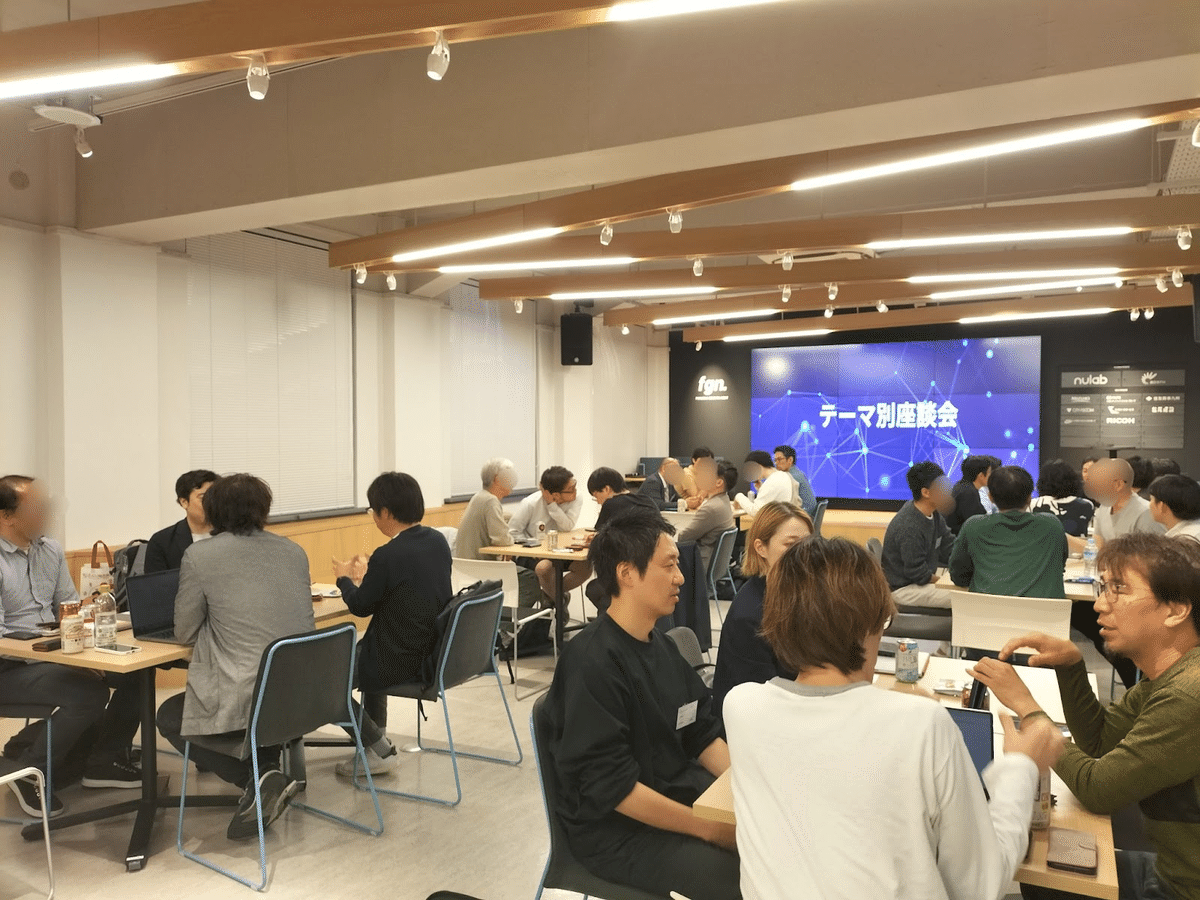 Fukuoka CTO Meetup vol.3 福岡で活躍する7社のCTO/EMが集まって参加者との対話型イベントを開催！｜ホライズンテクノロジー株式会社