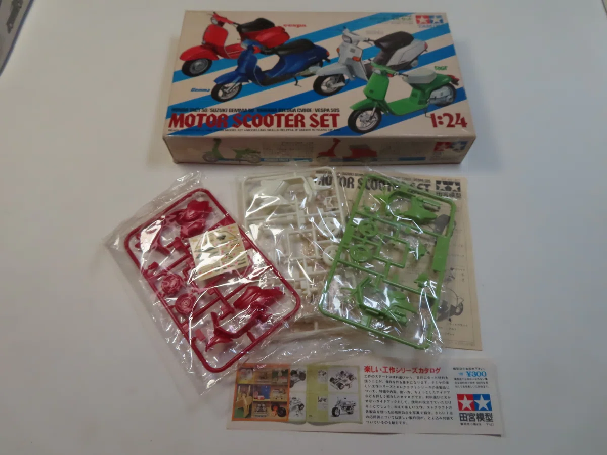 【変わり種】TAMIYA SCOOTER SET｜積みプラ大好きオヤジ