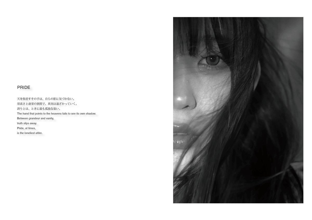 写真集『SEVEN』完全版の販売について｜wataru-k