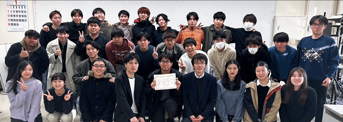 大分高専にて、ノーコードAIを活用したコンテストを開催！｜kojima/MENOU広報