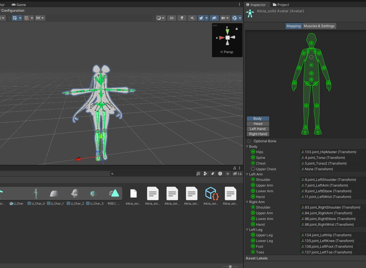 Unity、VRChat上でMMD用のモーションを使えるようにする｜くろこんさん