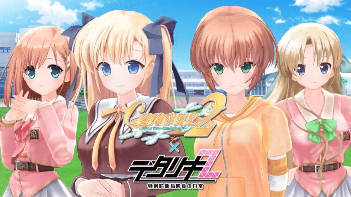 【Canvas2】アニメ「Canvas2～虹色のスケッチ～」を観る【ネタバレあり】｜MIKA