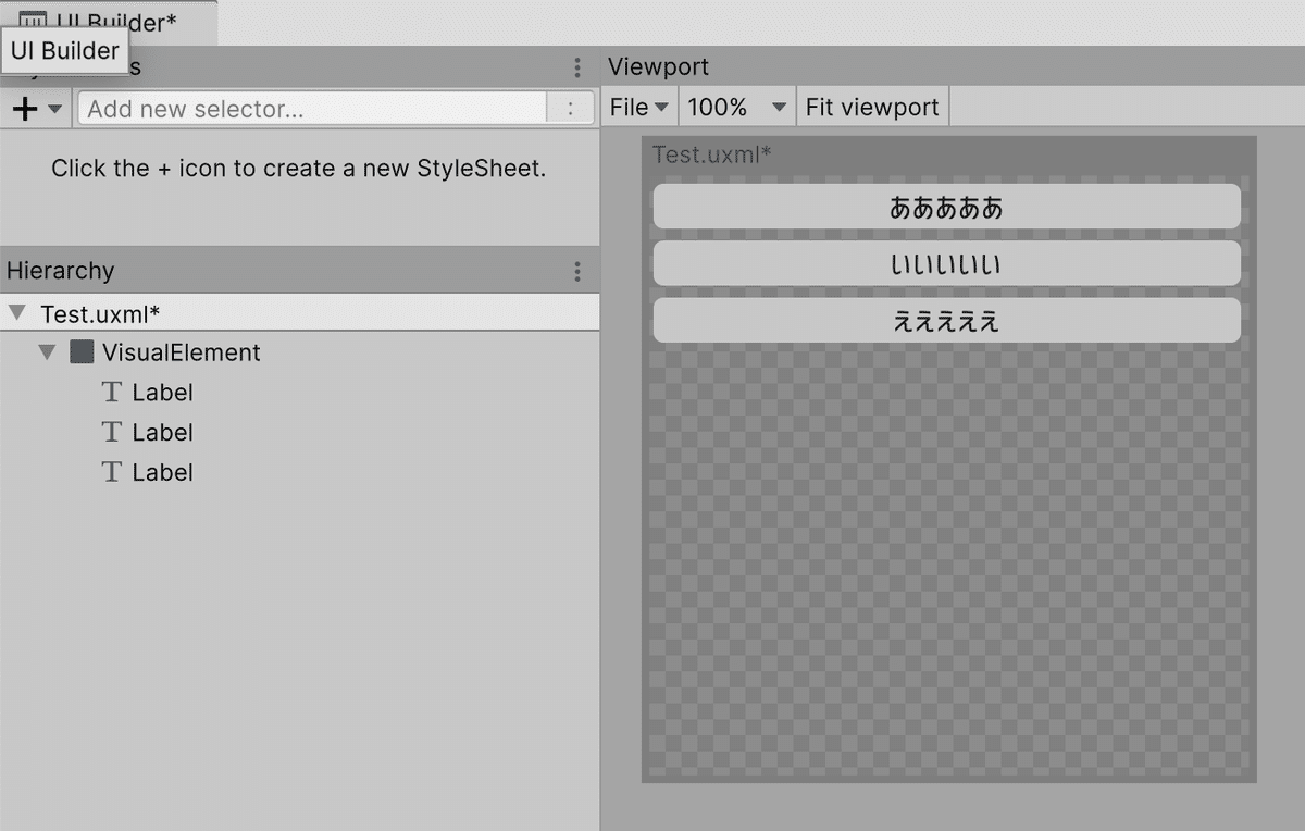 [UI Toolkit]VisualElementのソート｜西山 信行