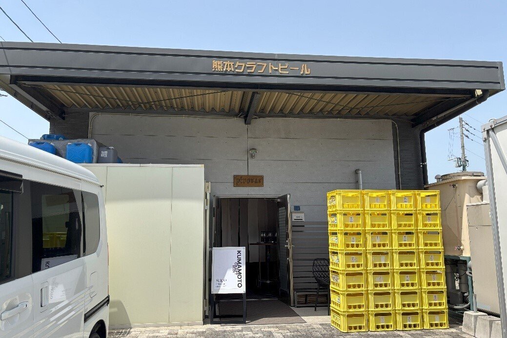 直営店で出来立てをいただく特別感！夏を楽しむ南九州のクラフトビール3選｜Hugmeg公式note