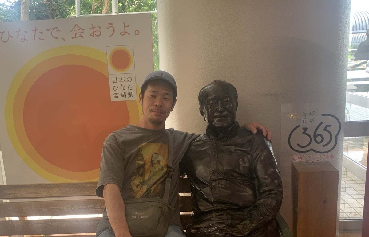 卒業しちゃうとさびしいけれども｜自己否定を頑張らずに楽に終わらす専門家matu