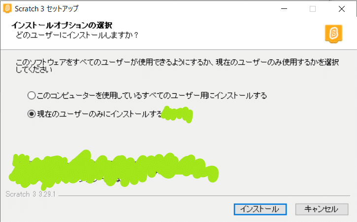 Scratchのはじめかた【初心者向けScratch#21】｜スペルラボ / Spell_Lab