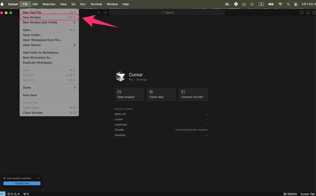 【完全版】Cursorセットアップガイド：初心者でも迷わない環境構築｜sato | AI