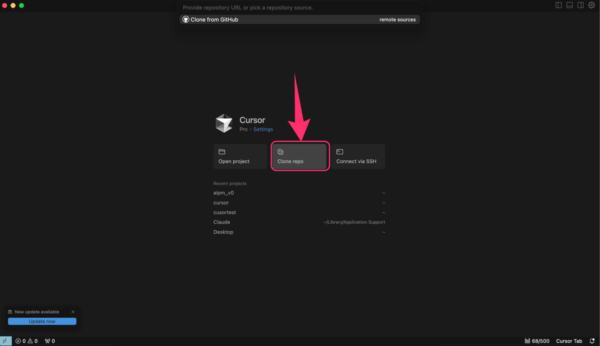 【完全版】Cursorセットアップガイド：初心者でも迷わない環境構築｜sato | AI