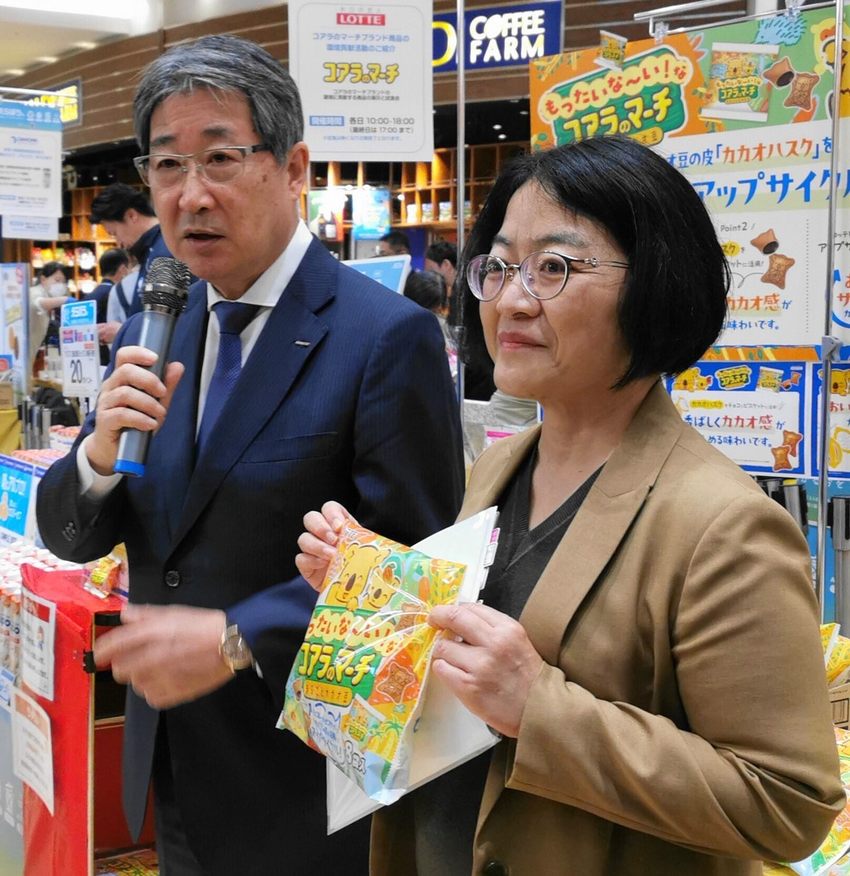イオン 環境配慮商品をサプライチェーン全体でPR 6000店でフェア｜食料醸界新聞
