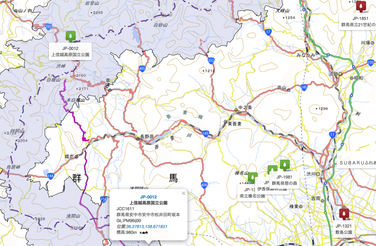 仏の笑顔でCQを叫ぶ鬼 #20250605｜SUUA-SAN
