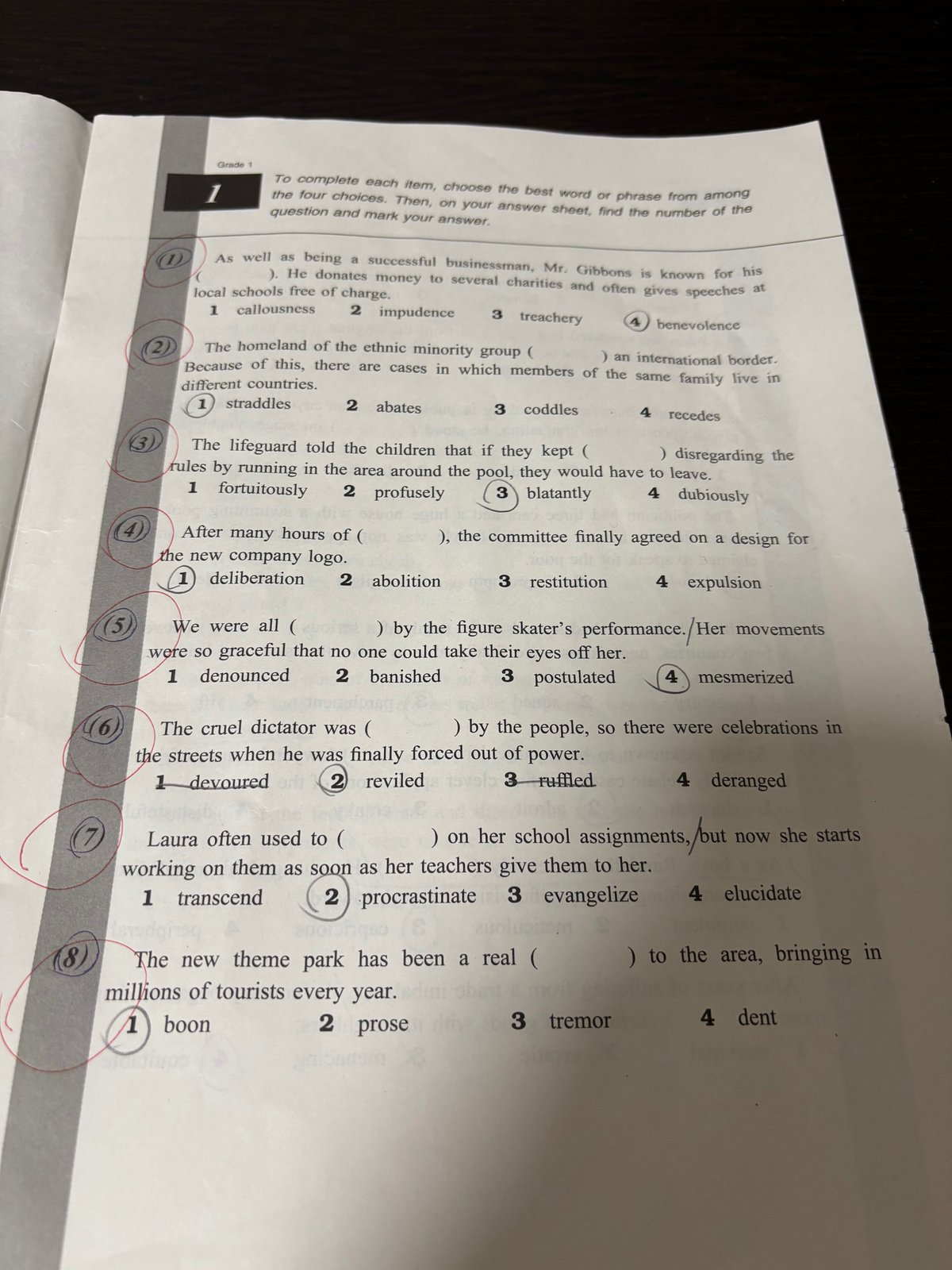 英検一級受験体験記-①｜Kani-Kun