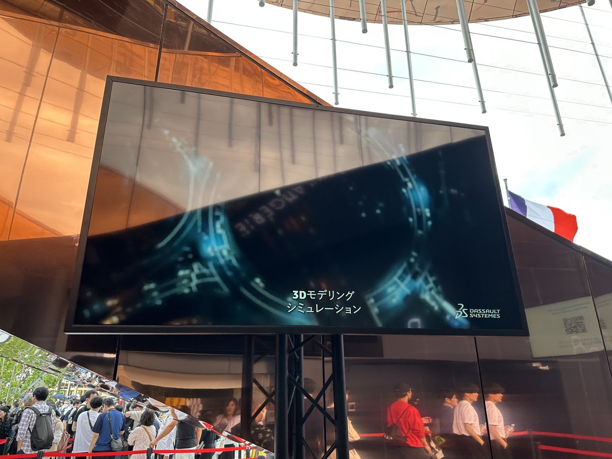 EXPO2025 大阪・関西万博レポート（2025年5月31日訪問）｜787B(toru.)