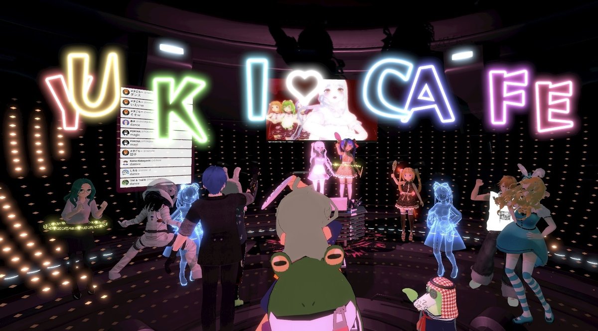 ♡6/4コラボライブ with Karaさん♡｜♡CryptoMaids Yuki♡