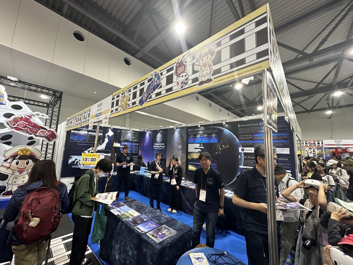 EXPO2025 大阪・関西万博レポート（2025年5月31日訪問）｜787B(toru.)