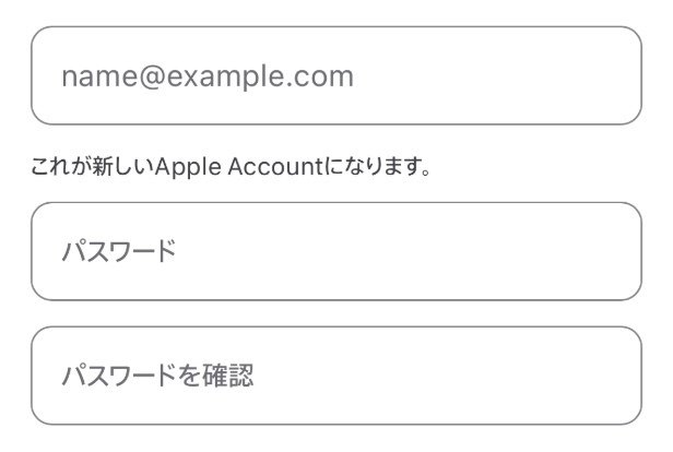 【日本のApple Storeからアプリ削除】Bitgetのアプリのインストール方法を画像付きで分かりやすく解説！！｜ふじかわくん🐒｜堅実トレーダー｜FXスクール運営中｜ビットコインFX