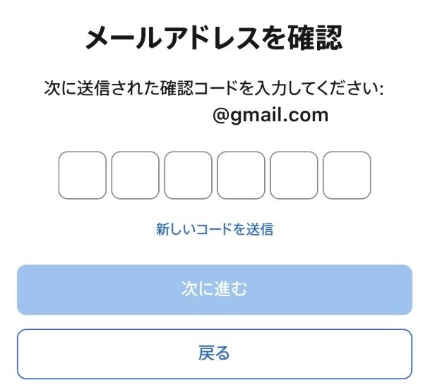 【日本のApple Storeからアプリ削除】Bitgetのアプリのインストール方法を画像付きで分かりやすく解説！！｜ふじかわくん🐒｜堅実トレーダー｜FXスクール運営中｜ビットコインFX