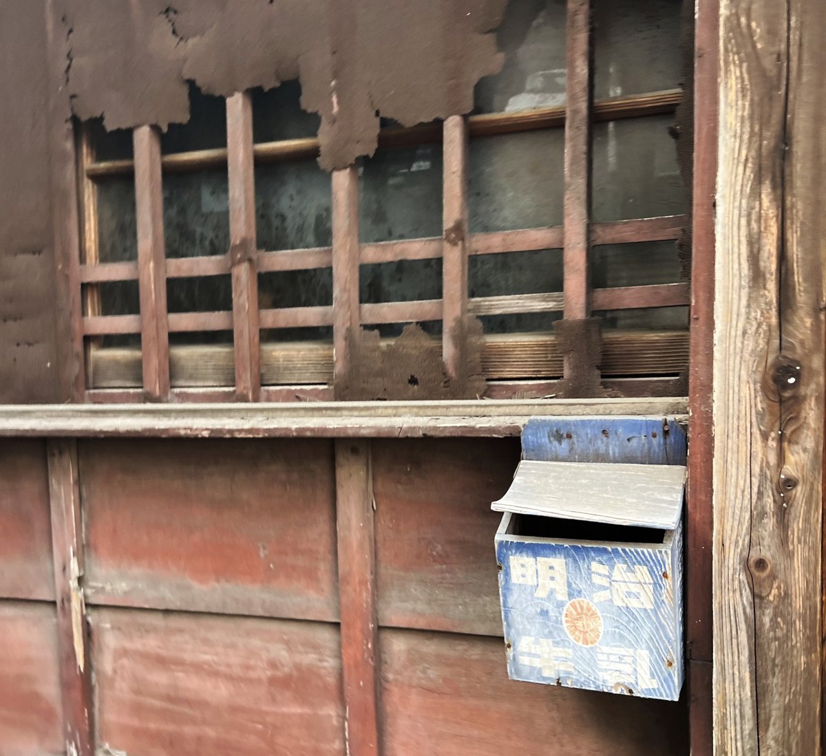 ディープな大田区｜OnyaCobber