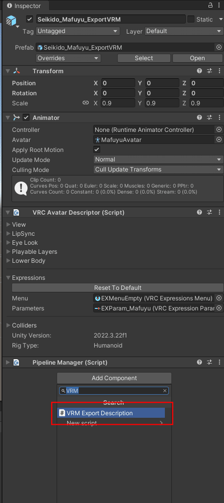【VRChat】VRChat向けアバターのVRMへの変換(2025.06.06版)｜Sonoty.H