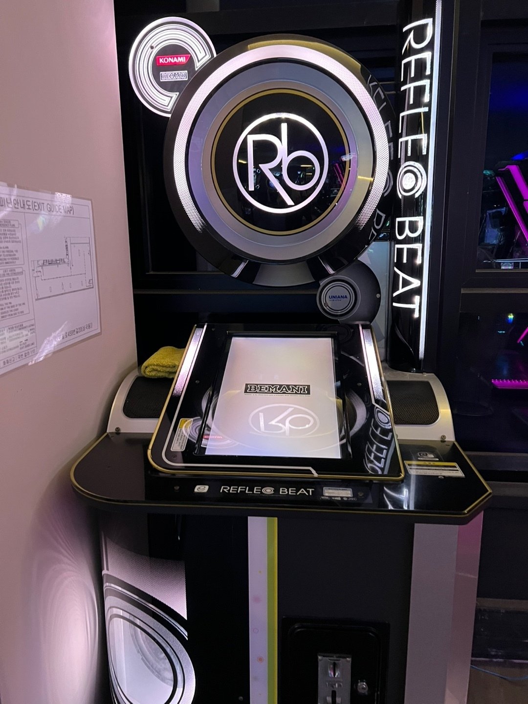 「韓国の音ゲー事情」｜エイ