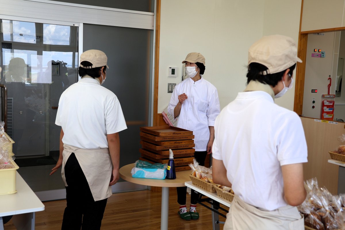 【倉敷まきび支援学校のパン🍞】今年も販売します！｜岡山県教育委員会公式note