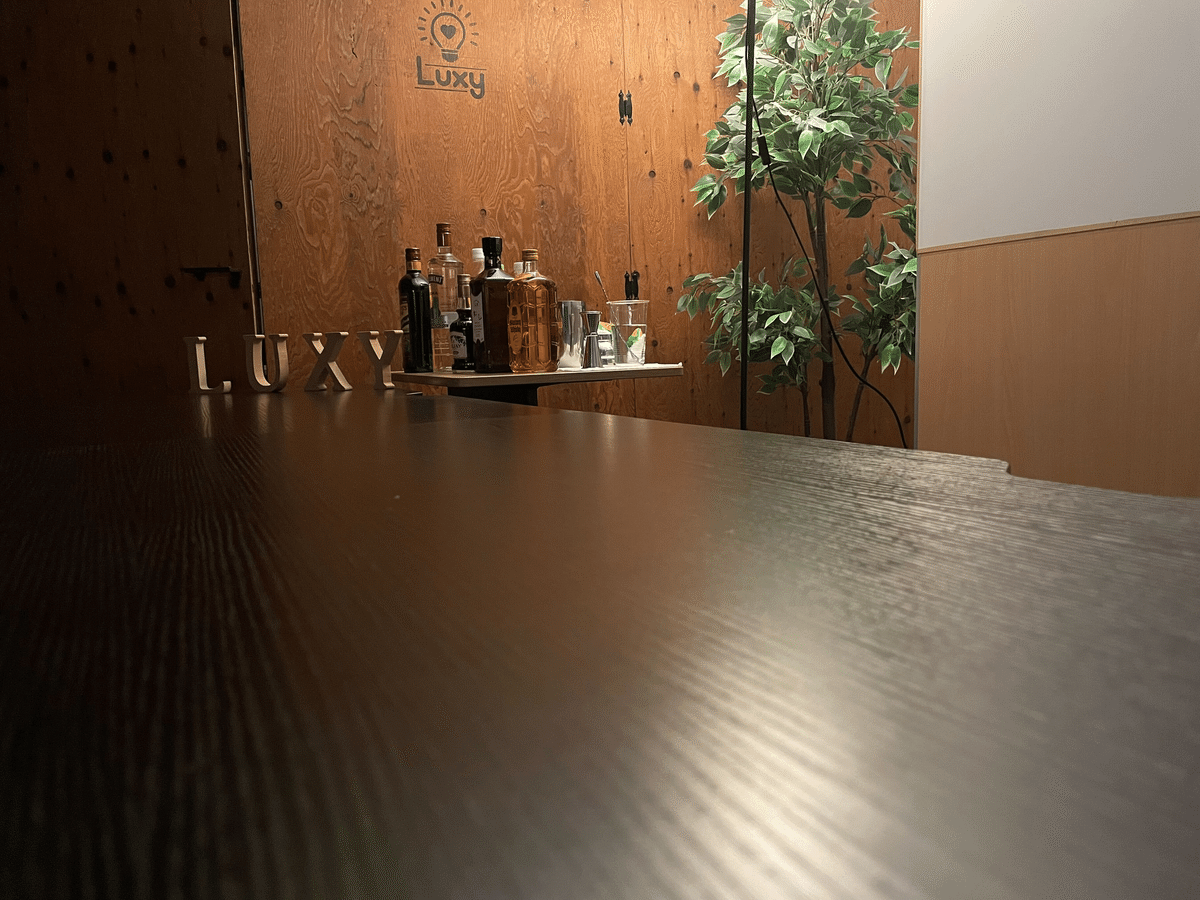 エンジニア同士、ちょっといい時間を。 2025年7月5日（土）“Luxy Bar”オープン🍸｜ルクシーちゃん@株式会社Luxy公式VTuber