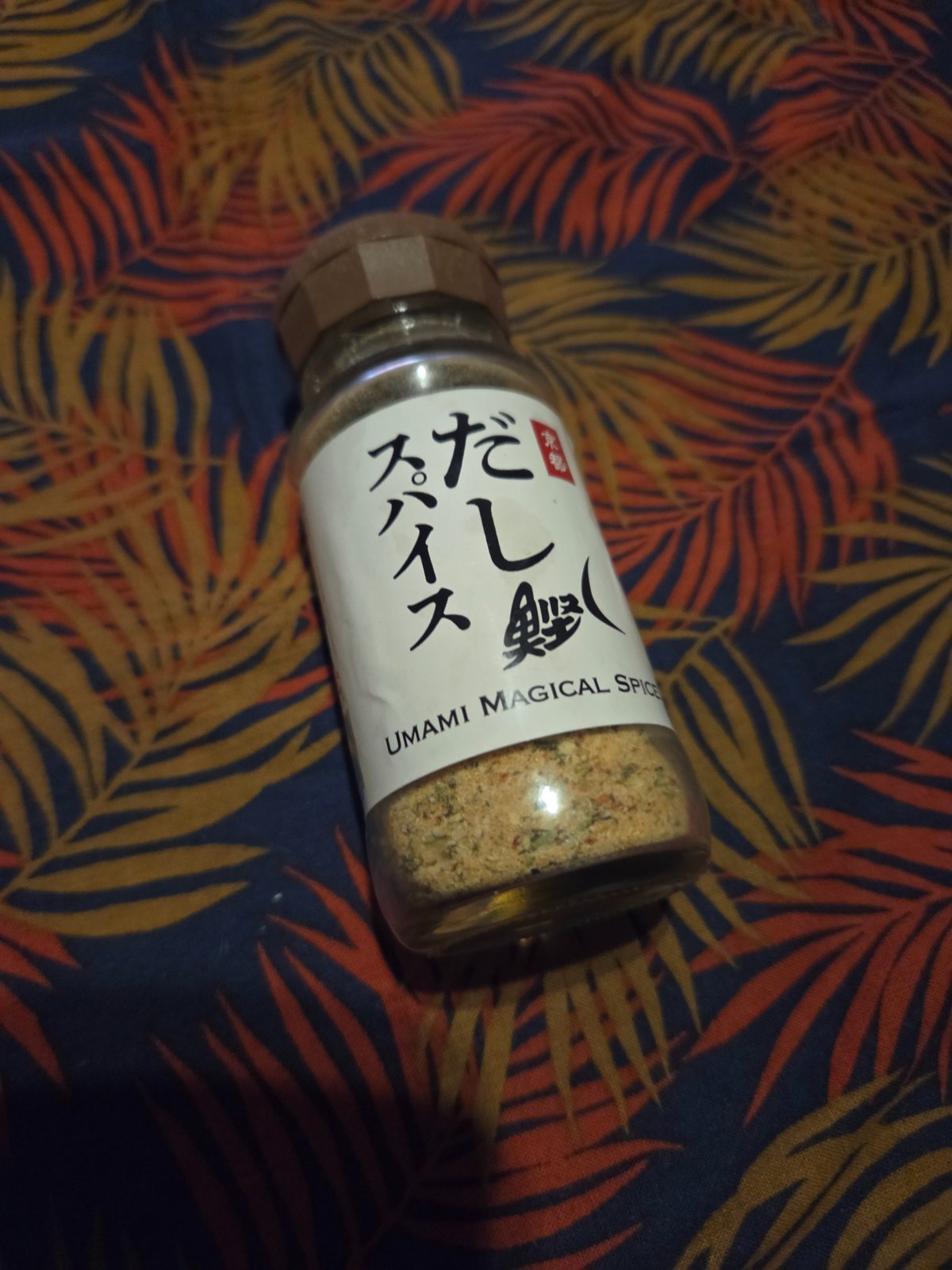 本日の晩御飯[6/6]｜kei1diablo