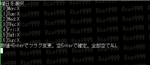 【配布】Linux Systemd簡単追加&タイマー設定支援スクリプトの紹介｜Rcat999