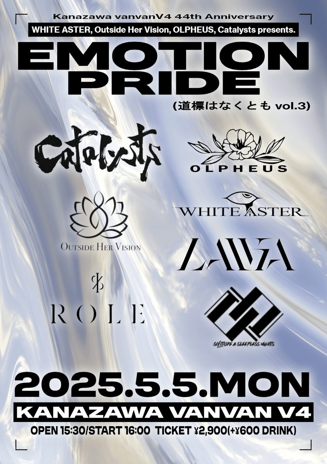 Torchbearers Pt.1のススメ｜Fieldism(Ryota)