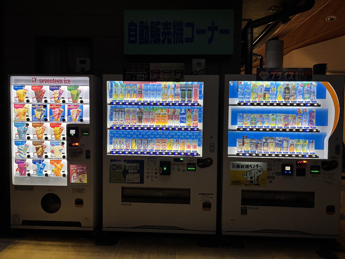 【旅レポ】雑旅はじめました ️安曇野で田んぼを撮りたい📸📸｜ichi_graphy