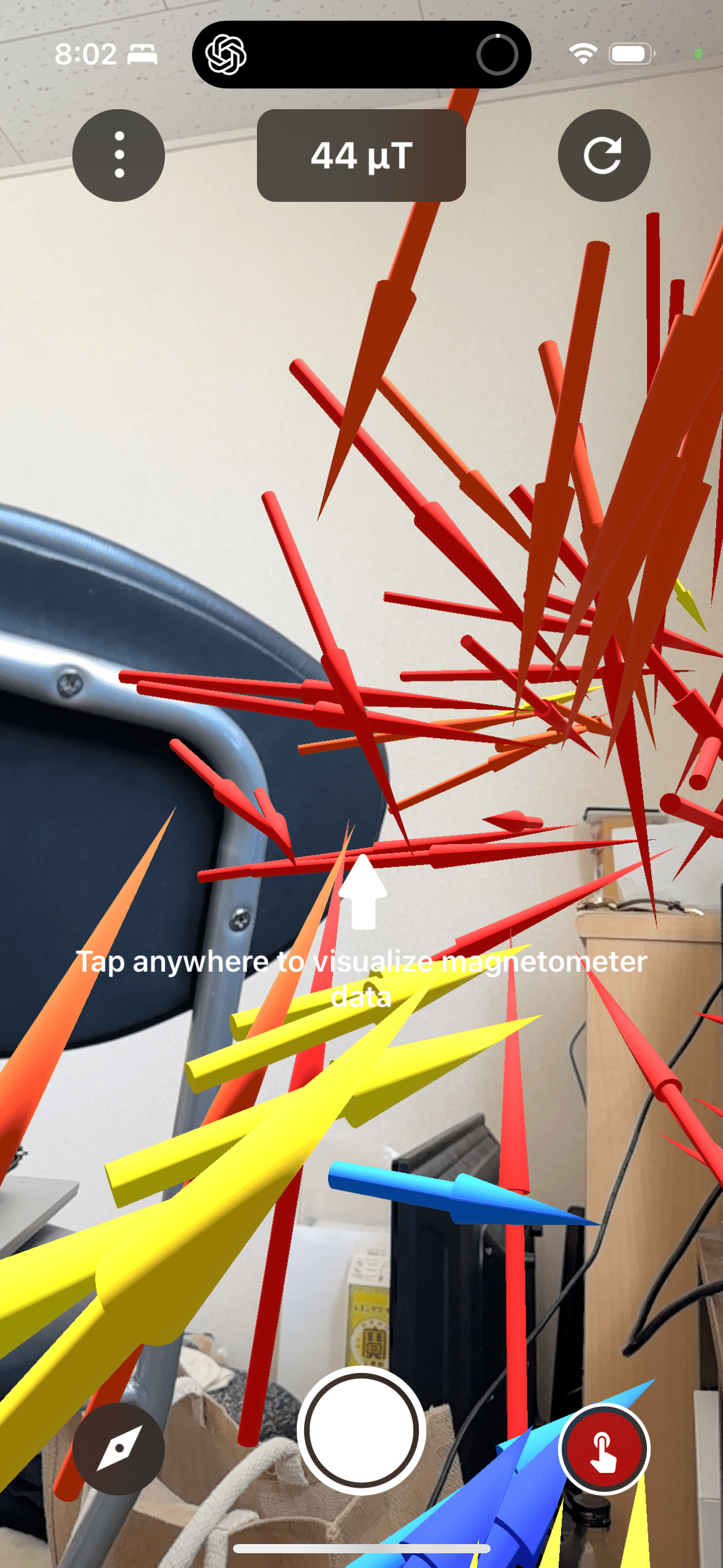 スマホだけで磁場を「見える化」Magna-ARで始める電磁波セルフチェック｜集スト博士
