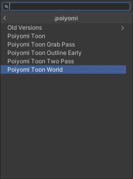 【Poiyomi入門】Poiyomiシェーダー徹底解説｜バージョン選択・透明表現・Color&Normalsの基礎マスター｜アサシンな猫