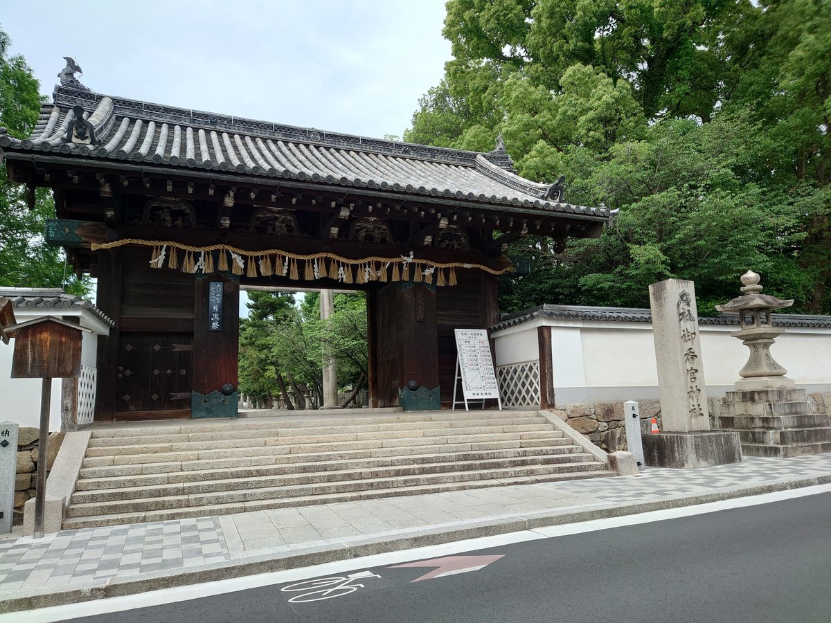 自分の属性を知り、水を巡る散歩に向かう「伏見」｜Arie