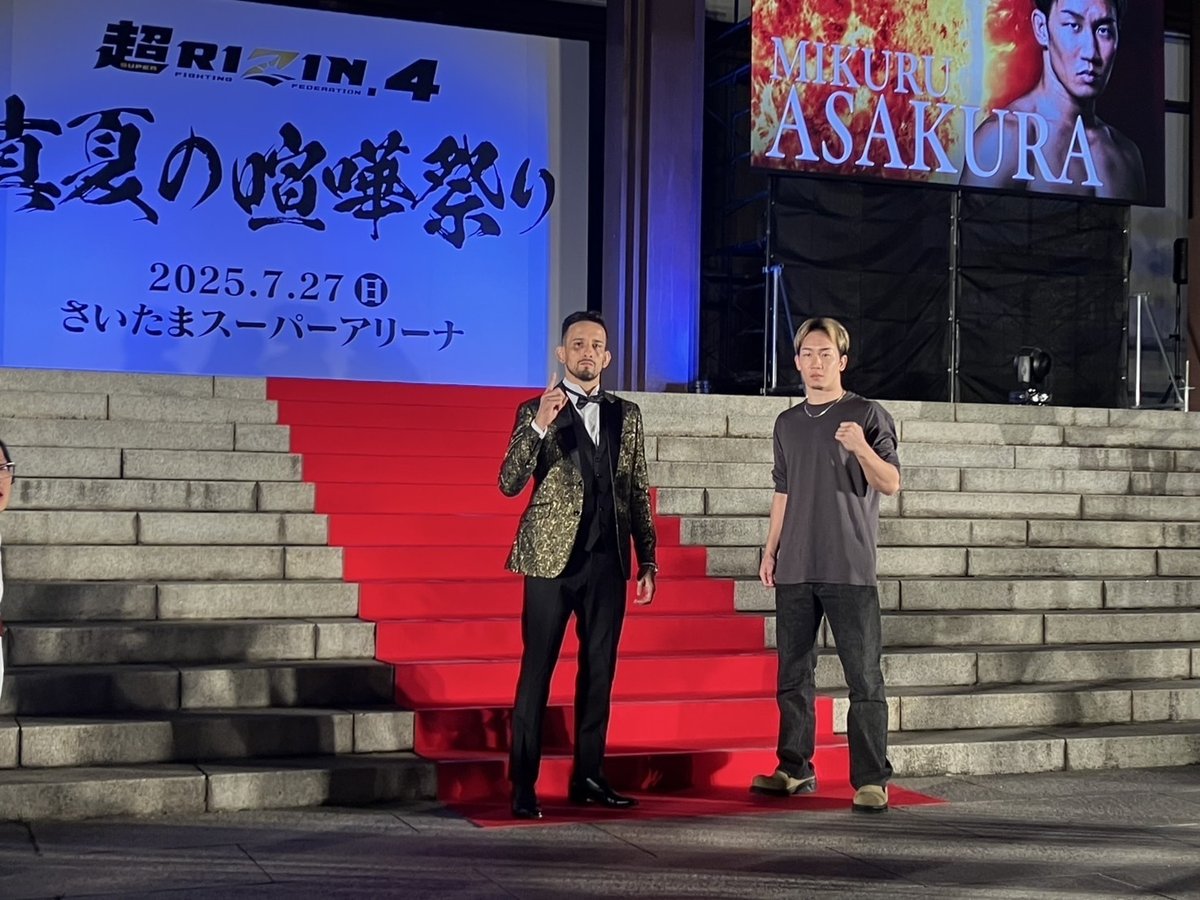 『超RIZIN.4 真夏の喧嘩祭り』と朝倉未来経済圏の巻｜青木真也 shinya aoki