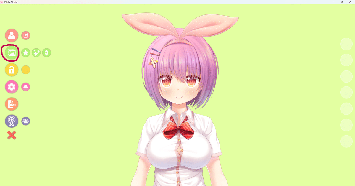 【Vtuber】OBSで背景透過movファイルを録画する方法｜ゆぐ