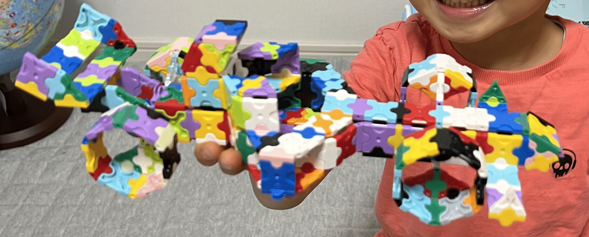 レゴだけじゃない！創作意欲がぐんぐん育つ「LaQ」の魅力｜こじろー | 親子でわくわくプログラミング