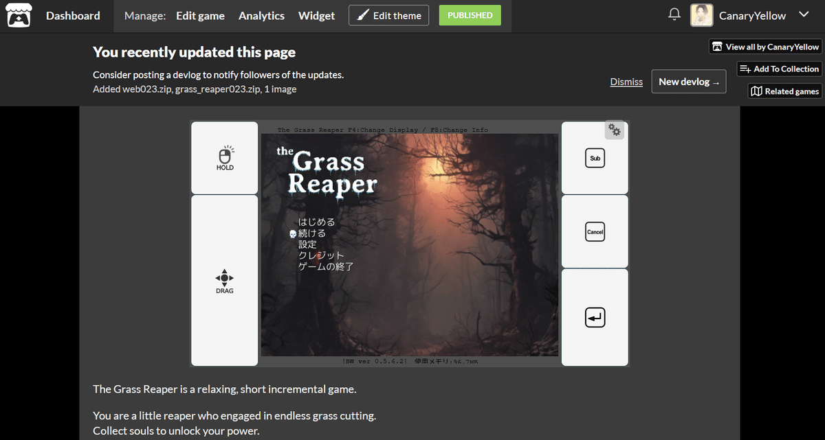 【無料ゲーム】the Grass Reaper 0.2.3 ブラウザ版のお知らせ｜カナリーイエロー