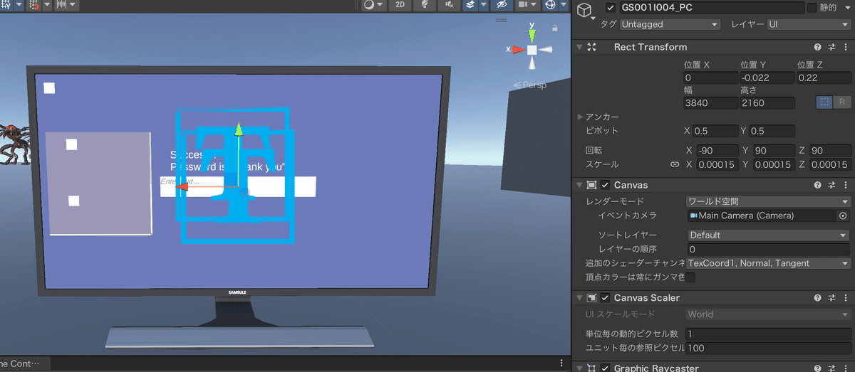 [Unity]World Space CanvasでScrollRectが反応しない問題とその対処法｜Zaki_san
