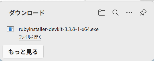 Windows PCでRubyの学習を始めてみました！｜jnkykn